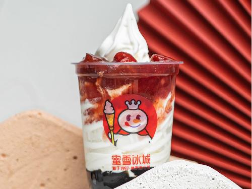 Mixue Anggrek Loka, Ruko Loka 65 Blok A NO 1 - GoFood