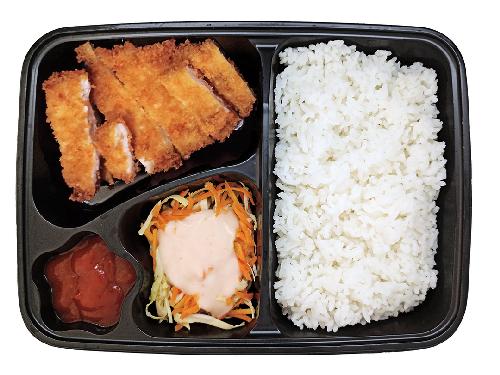 Katsugi Bento by Kopi Bambang, Landungsari - GoFood