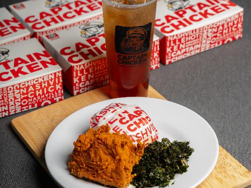 Captain Chicken, Ums - GoFood