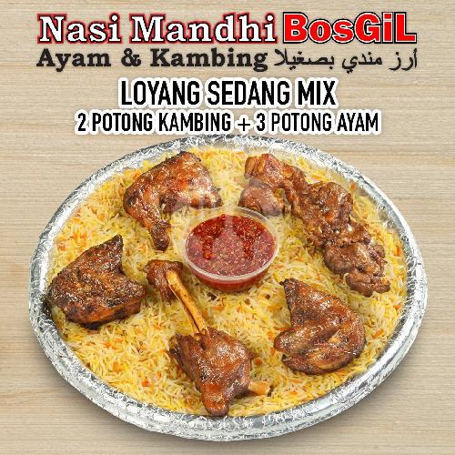 Nasi Mandhi BOSGIL Condet, Cililitan - GoFood