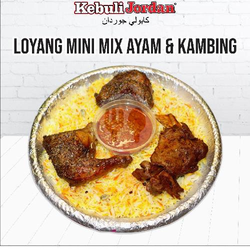 Kebuli Jordan Condet - GoFood