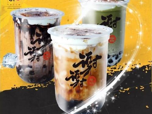 Xie Xie Boba Cibitung, Gramapuri Tamansari - GoFood