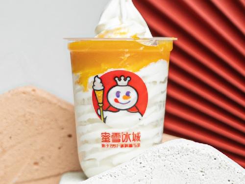 Mixue, Ungaran Square - GoFood