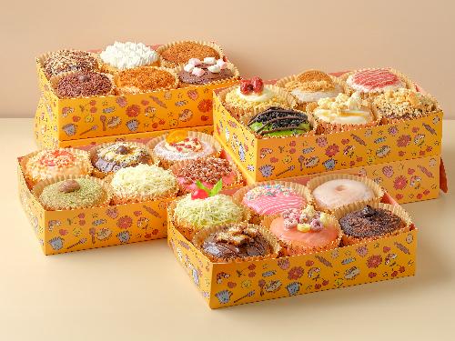 Merindu Donat Premium, Semolowaru Merr Surabaya - GoFood