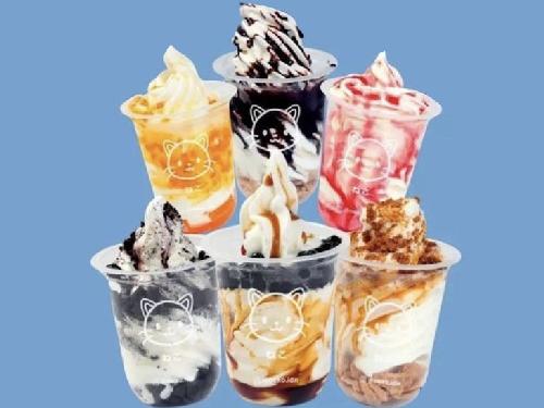 Neko Ice Cream & Drinks Jember, Sumbersari - GoFood