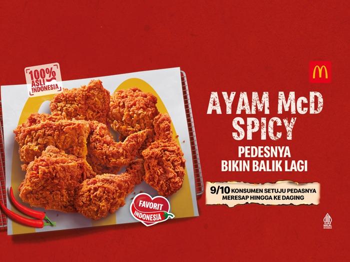 McDonald's, Cilacap - GoFood