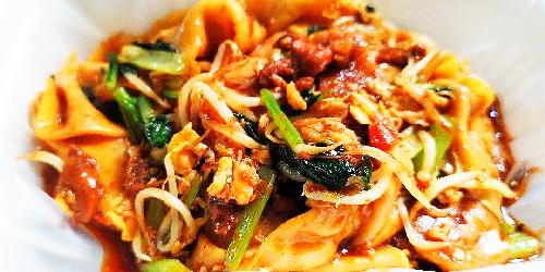 Pangsit Goreng Bang Jek - GoFood