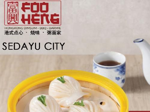 FOO HENG HONGKONG DIMSUM, Sedayu Suites Apartment - GoFood