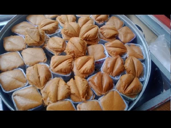 Kue Apem Atau Apang Khas Bugis Makassar, Hankam Raya - GoFood