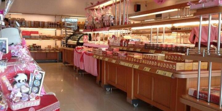 Swiss House Bakery, Gajahmada - GoFood