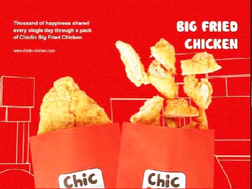 Chiclin Chicken, Ciledug - GoFood