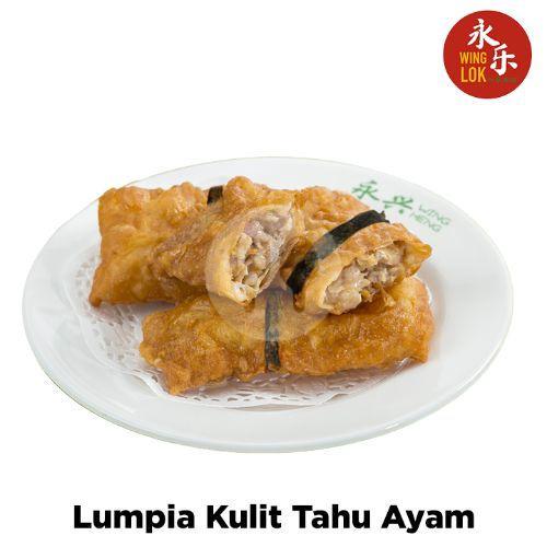 Winglok Hongkong Dimsum, Cikupa - GoFood