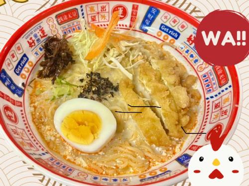 WA RAMEN - GoFood