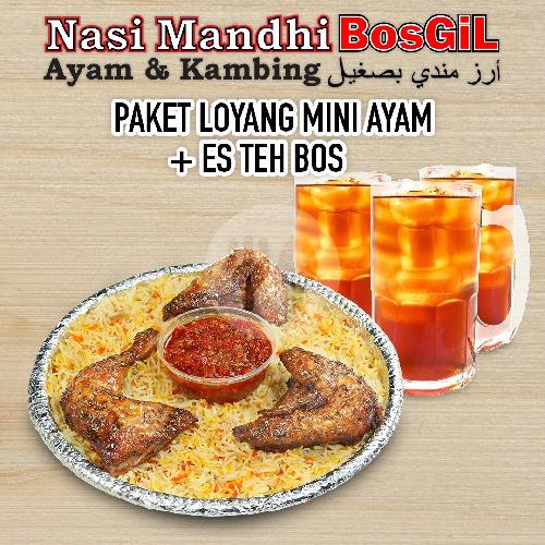 Nasi Mandhi BOSGIL Condet, Cililitan - GoFood
