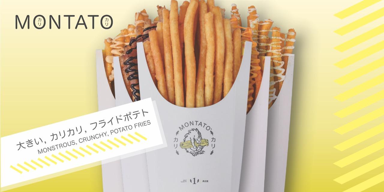 Montato, Baywalk Mall Tunnel - GoFood