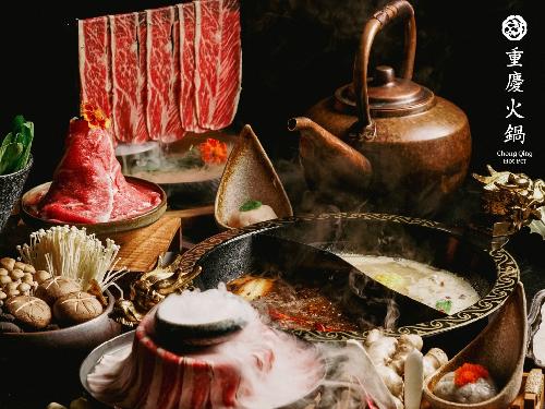 Chong Qing Hot Pot, Senopati - GoFood