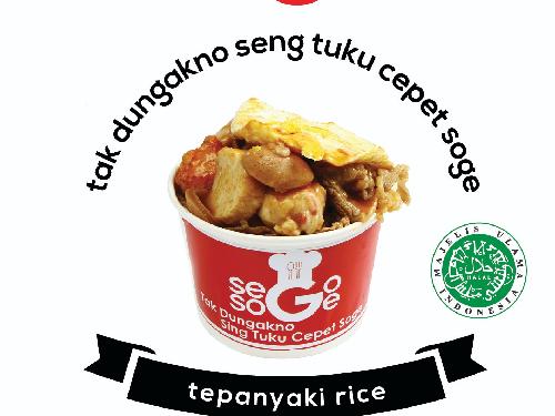 Sego Soge, Sentra Ikan Bulak, LT.2 - GoFood