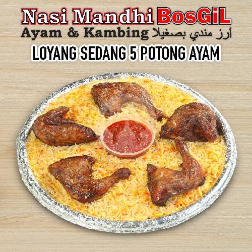 Mandhi Bosgil Pagesangan, Surabaya - GoFood
