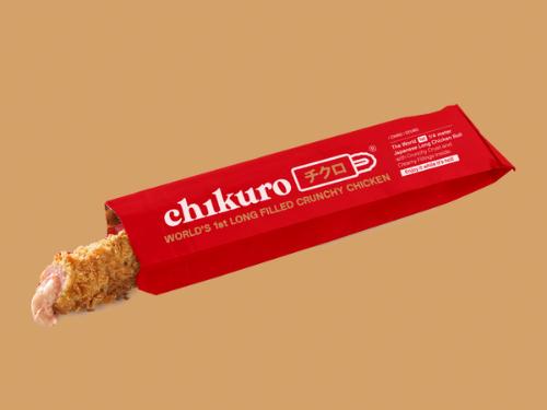 Chikuro Signature, Mall PVJ Bandung, Lt. CL - GoFood