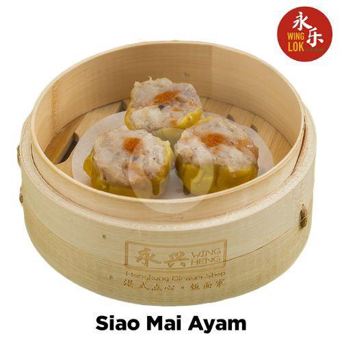 Winglok Hongkong Dimsum, Antasari - GoFood