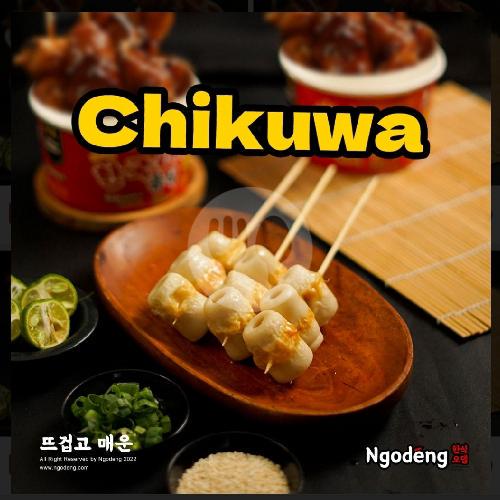 NGODENG KOREAN FOOD, Dsn.Betiring jl.jepun No.05 - GoFood