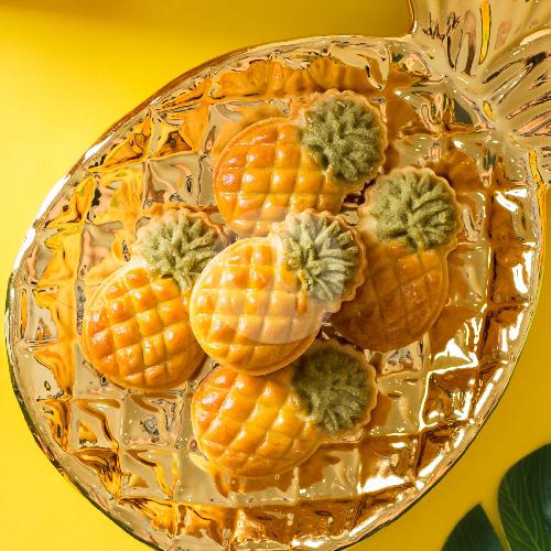 Nastar by Ritz, Sarinah Mal - GoFood