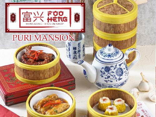 Foo Heng Dimsum Hongkong, Puri - GoFood
