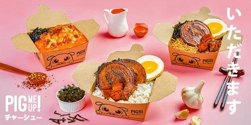 Pig Me Up, Mall of Indonesia - GoFood