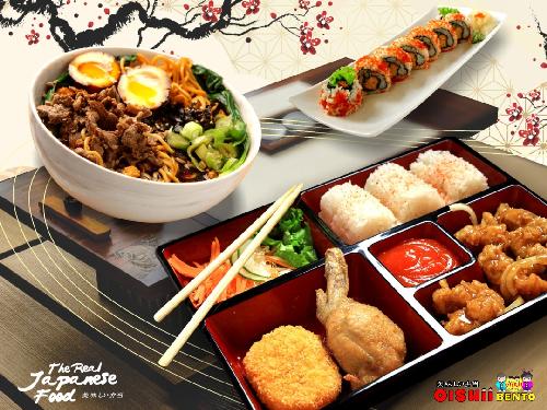 Oishii Bento - GoFood