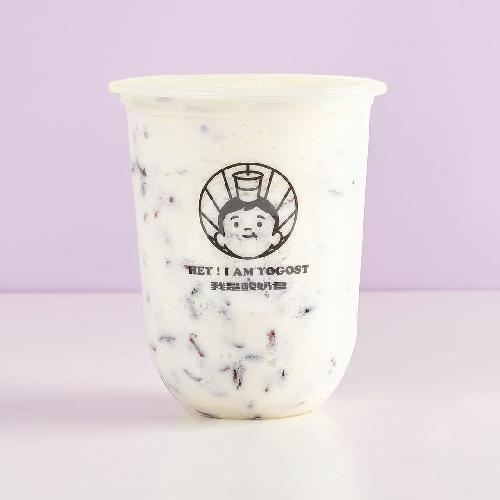 Hey I Am Yogost, Grand Indonesia - GoFood