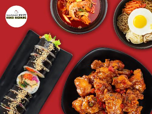 Koko Sigdang (Kokodak Chicken), Food Garden - JGC Cakung - GoFood