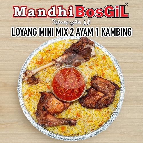 Mandhi Bosgil Pagesangan, Surabaya - GoFood