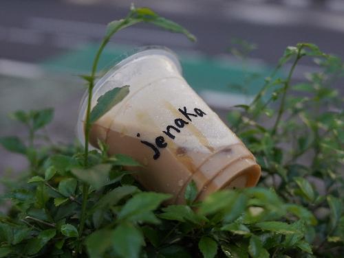 Jenaka Kopi, Jalan Iskandarsyah Raya - GoFood