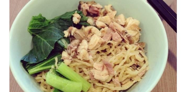 Bakmi Dina, Meruya - GoFood