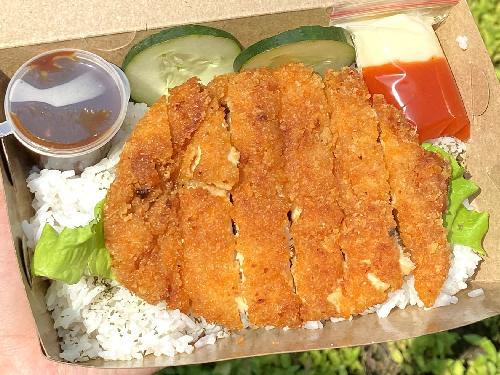 Sinyo Rice Bowl Special Katsu, Landungsari - GoFood