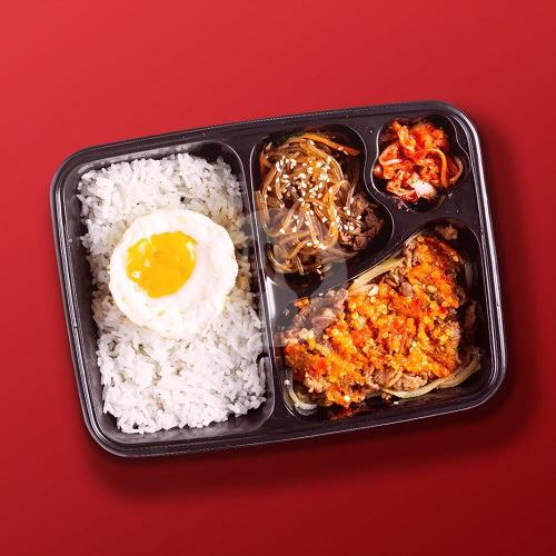 Pochajjang Korean BBQ, Batam - GoFood