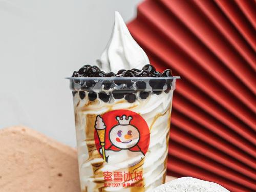 Mixue, Bantar Kemang - GoFood