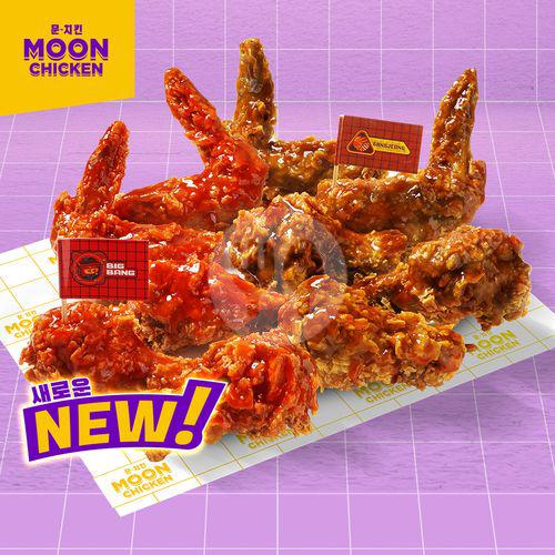 Moon Chicken (Hangry Fried Chicken), Cikini - GoFood