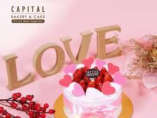 Capital Bakery & Cake, Kelapa Gading - GoFood