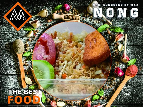 Nasi Gongseng By Mak Nong - GoFood
