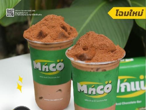 Milco Chocolate Drink, Permata Candiloka N1 No. 8 - GoFood