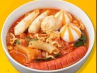 Seblak cuanki Gemoy, Kalimanah Selabaya Purbalinga - GoFood