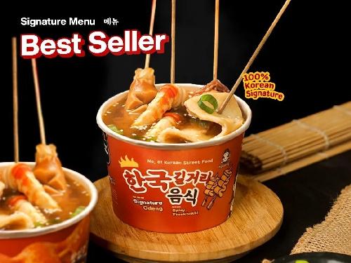 NGODENG KOREAN FOOD, Dsn.Betiring jl.jepun No.05 - GoFood