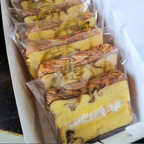 Kenari Cakery, Gading Serpong - GoFood