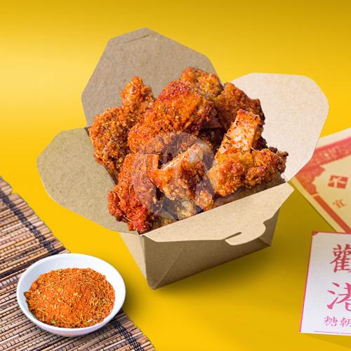 Sneaky Snacks (Dimsum, Chicken & Coffee), Jl Daan Mogot 1 - GoFood