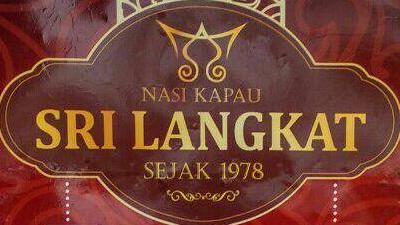 Sri Langkat Logo WADLA 2023 Deep Learning Workshop