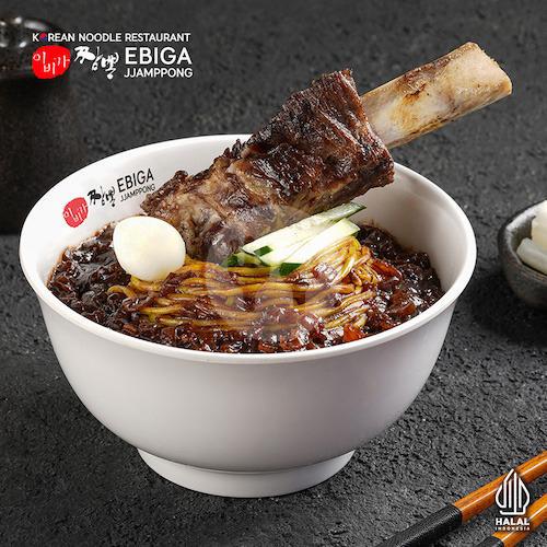 Ebiga Jjamppong, Lippo Mall Puri - GoFood
