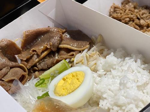 WAH INI nasi sapi - GoFood