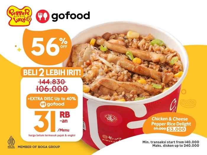 Pepper Lunch, Grand Batam Mall - GoFood
