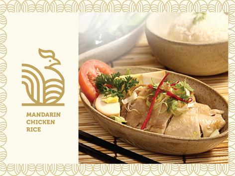 Mandarin Chicken Rice Siloam, Siloam Hospital Lippo Village Lobby Floor ...